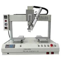China USB R232 Fully Auto Dispensing Machine For AB Epoxy Resin for sale