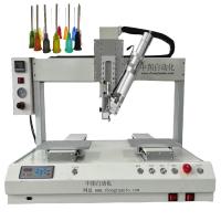 China PLC Controlled 4 Axis Automatic Dispensing Machine with 500*300*300*100 mm Dispensing Area for AB Glue for sale