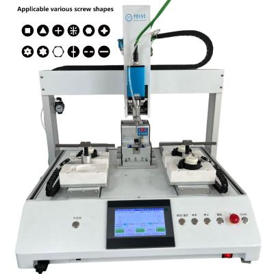 China Robotic Automatic Screw Locking Machine M1.0-M6.0 with Single Head for sale