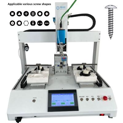 China 5-20mm Screw Length Blowing Type Screw Locking Machine The Ultimate Solution for Home Appliance Production for sale
