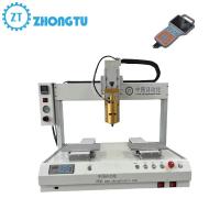 China 500ml/1000ml Capacity Automatic Dispensing Machine Perfect for Multi-Variety and Small-Batch Production for sale