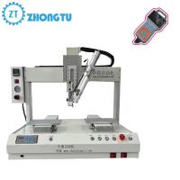 China Programming Automatic Dispensing Machine Set Dispensing Path and Parameters with Field Conference Welcome for sale