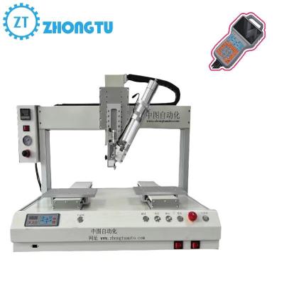 China Programming Automatic Dispensing Machine Set Dispensing Path and Parameters with Field Conference Welcome for sale
