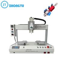 China Automatic Dispensing Machine in Silver Effortless Precision Positioning for sale