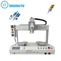 China Automatic Dispensing Machine Electric Power Source and ±0.5% Accuracy for Significantly Enhanced Production Efficiency for sale