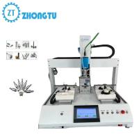 China Automatic Screw Locking Machine Stable Production Capacity with 40W Power Consumption and 1.5 Seconds Screw Feeding Speed for sale