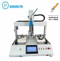 China Screw Locking Machine Automatically Identifies Screw Size Length And Material Screw Feeding Speed 1.5 seconds/pcs for sale