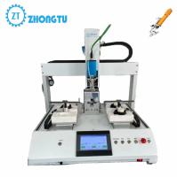 China Automatic Screw Locking Machine Locking Torque 0.1-3.0Nm for Multiple Platforms up to 30kg for sale