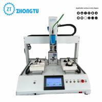 China Automatic Screw Locking Machine Highly Flexible Mechanical Arm And Multi-Functional Stability for sale