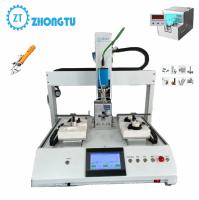 China Feeding Mode Automatic Screw Locking Machine Feeding Pipeline Automatically Enters System with 45kg Capacity for sale
