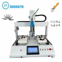 China Automatic Screw Locking Machine - Equipment For Realizing Automatic Assembly Of Screws for sale