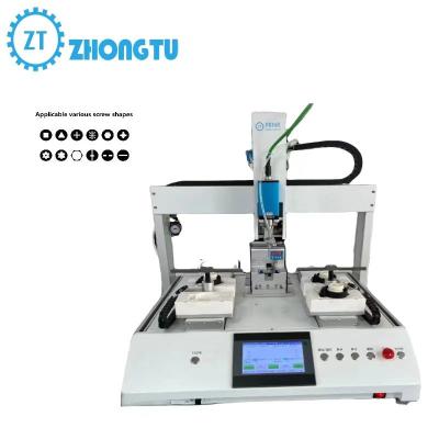 China Visual Positioning System 
