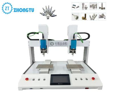China Automatic Screw Locking Machine Multi-Tool Head with Touch Screen Display and 1000 Program Storage for sale
