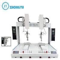 China Automatic Soldering Machine High-Speed High-Efficiency Production With Intelligent Control And Precise Operation for sale