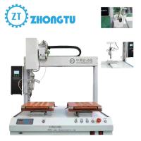 China Reliability of continuous operation of single-head dual-platform coordinate welding machine for sale