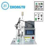 China Precision Constant-Feed Harness with Foot Pedal Solder Feeder for sale