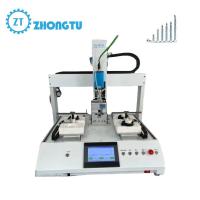 China Air-blow Customized Single Head Double Stations Fully Automatic Screw Locking Machine for sale
