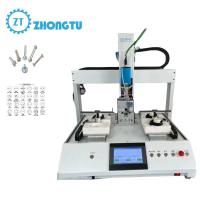 China Automatic Vacuum Suction Type Locking Screws Machine Fasten Screw CNC Screwdriver Machine With Feeder For Non Head Screw for sale