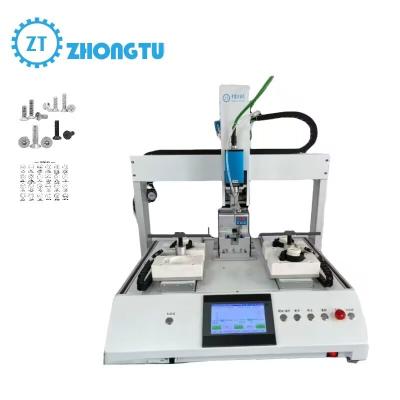 China Fully Automatic Screw Locking Machine 300mm x 300mm Working Area Adsorption Capacity Blowing Type Lock Screw Robert for sale