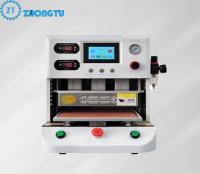 China 15 Inch OCA Vacuum Laminator Laminating Machine 220V Mobile Pad Flat Curved for sale
