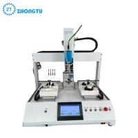 China High-Efficiency Automatic Screw Locking Machine for Various Industries and Products with Flexible Design for sale