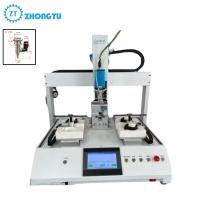China Flexible Custom Automatic Screw Fastening Machine for Varied Workpieces for sale
