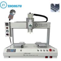 China High-Speed Automatic Dispensing Machine For Mass Production of Consumer Electronics for sale