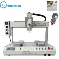 China Automatic Dispensing Machine Supporting Continuous Operation and Reducing Manual Labor in Manufacturing Facilities for sale