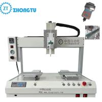 China Professional Automatic Dispensing Machine: Suitable for PCB Potting, Wire Bonding & Chip Encapsulation for sale