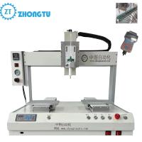 China Automatic Dispensing Machine for DIY Crafts – Perfect for Jewelry Making & Handmade Product Bonding for sale