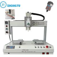 China Automatic Dispensing Machine with Precision Mixing Technology and 4 or 6 Moving Axes for Advanced Visual Positioning for sale