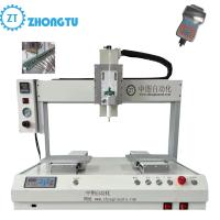 China Straight Lines And Curves Automatic Dispensing Machine Compatible with Different Products and Processes for sale