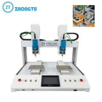 China Double Station Double Head Automatic Screw Machine in Silver Stainless Steel for sale