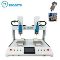 China Smart Control Precision Fully Automatic Screw Locking Machine for sale