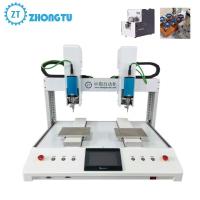 China AC 110V/220V 50Hz/60Hz Power Supply Fully Automatic Screw Fastening Machine for Toys Assembly for sale