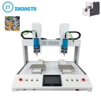 China Industrial Grade Intelligent Locking Integrated Screw Machine for sale