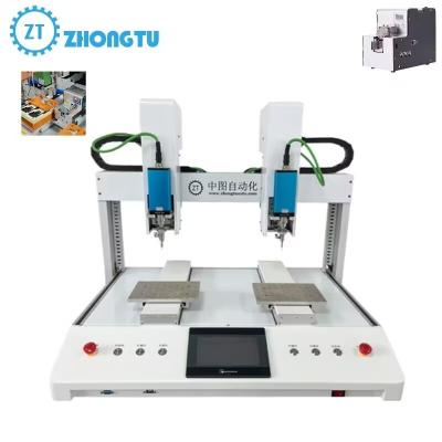 China Industrial Grade Intelligent Locking Integrated Screw Machine for sale
