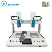 China Factory Supply Low Cost Servo Electric Screw Robot With Cutting Function Automatic Screw Machine for sale