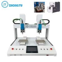 China High Precision Automatic Screw Locking Machine with ±0.02mm Positioning Accuracy and 1.2-1.5s/pcs Work Efficiency for sale