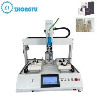 China Servo Driven HighTorque Automatic Screw Locking Machine with 1.2-1.8s Latching Efficiency and Touch Screen Display for sale