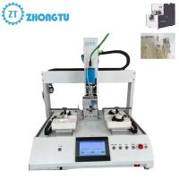 China Precision Dual- Station Cycling Automatic Screw Feeding Machine for sale