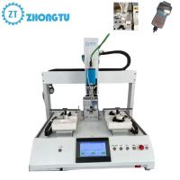 China Fast And Accurate Screw Fixing Machine, Convenient And Fully Automatic Screw Machine for sale