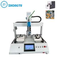 China ﻿Continuous Feeding Hand-free Automatic Screw Driving Machine for sale