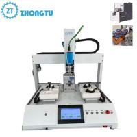 China High-Precision Pneumatic Automatic Screw Locking Machine with 1.5 Seconds per Screw and ±0.02mm Positioning Accuracy for sale