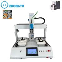 China Electric Screwdriver Single Head Dual Platform Automatic Screw Locking Machine 1-2 Seconds Feeding Speed for sale