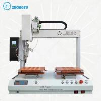 China Automatic Soldering Machine for PCB with PLC Control 220V for sale