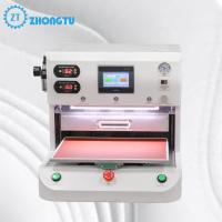 China Industrial Grade Precision Graded Pressure Relief All-in-one Laminator for sale