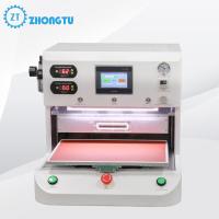 China Airtight Chamber Precision Slow Boost Compression Laminator for sale