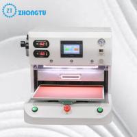 China Airtight Chamber Precision Slow Boost Compression Laminator for sale