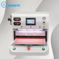 China Airtight Chamber Precision Slow Boost Compression Laminator for sale